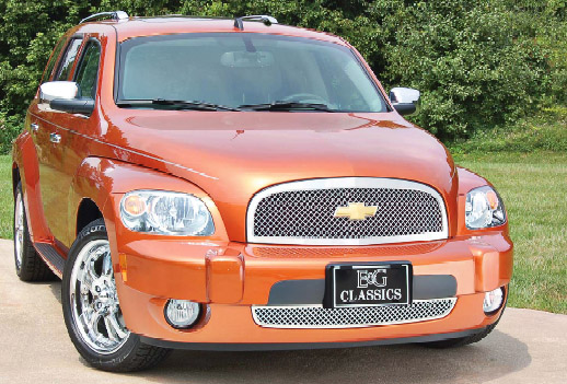 HHR Grilles